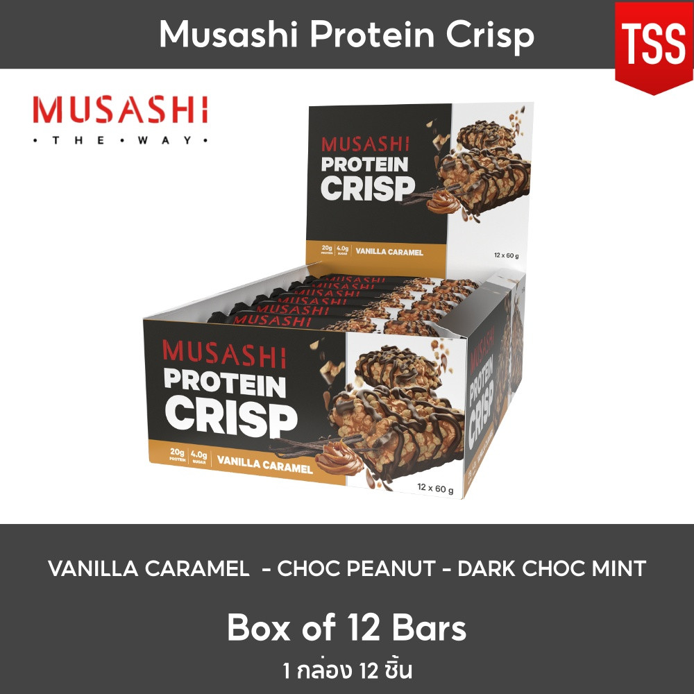 PROTEIN CRISP Bar - Thai Sports Supplements
